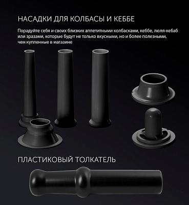 Мясорубка Polaris PMG 2546 : характеристики, отзывы, описание на ...